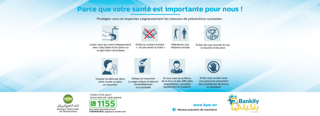 Bankily - banque mauritanie | le vrai mobile banking