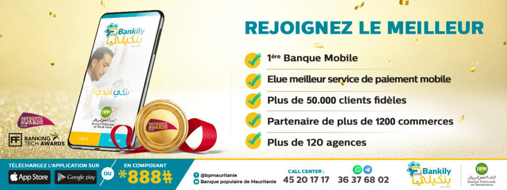 Bankily - banque mauritanie | le vrai mobile banking