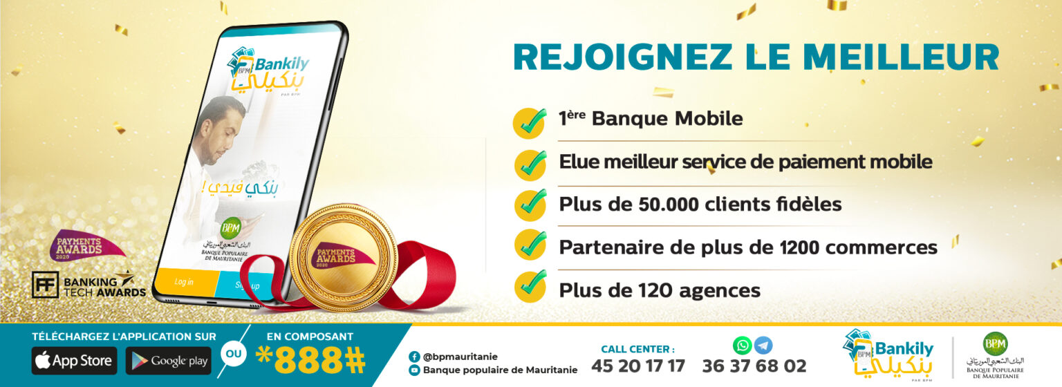 Bankily - banque mauritanie | le vrai mobile banking