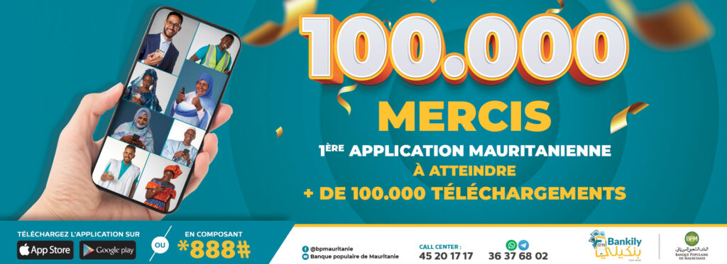 Bankily - banque mauritanie | le vrai mobile banking