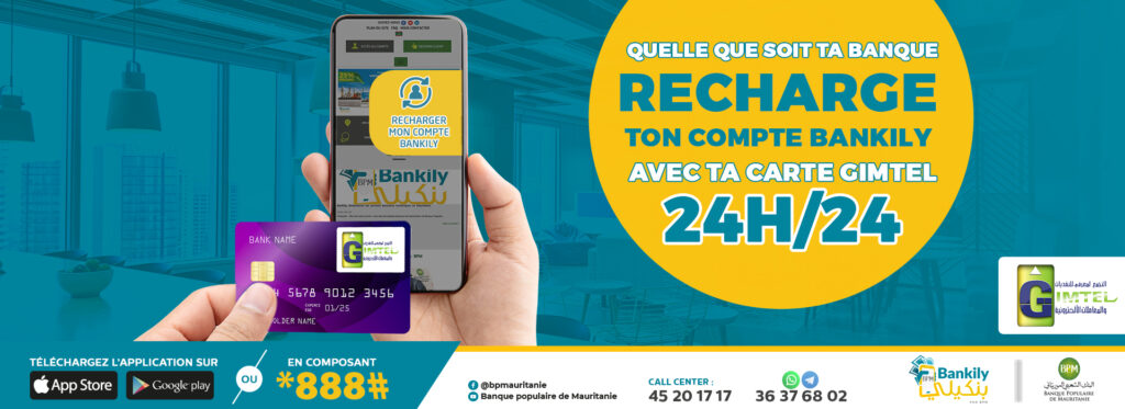 Bankily - banque mauritanie | le vrai mobile banking