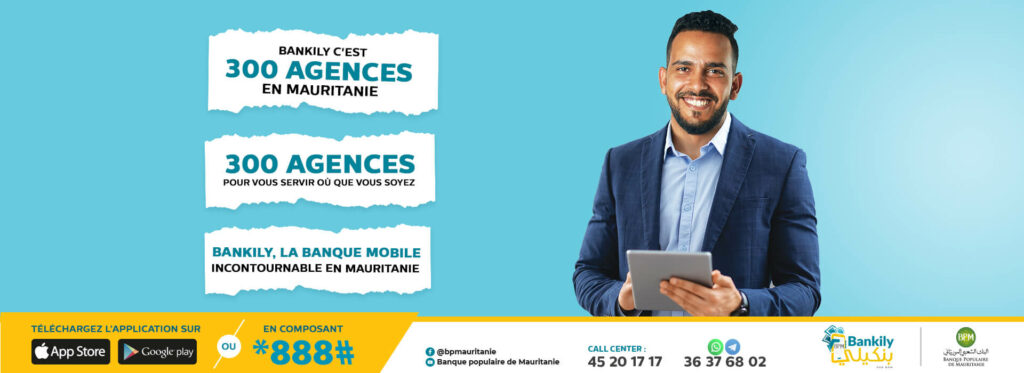 Bankily - banque mauritanie | le vrai mobile banking