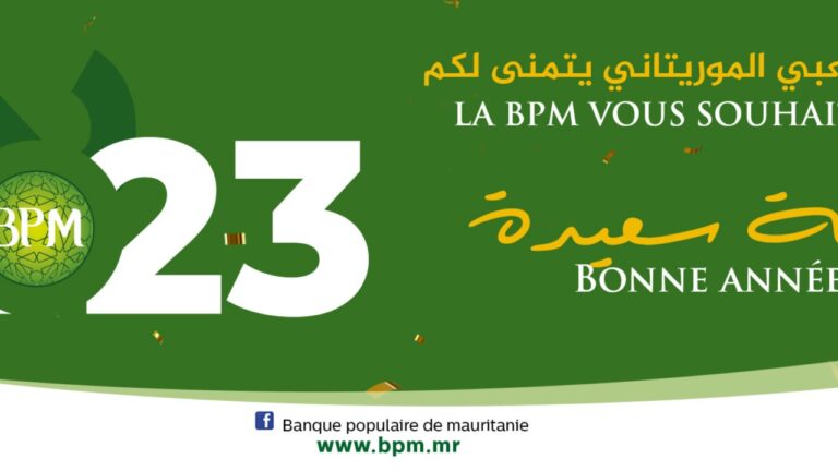 Bankily - banque mauritanie | le vrai mobile banking