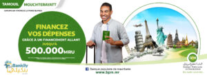 Bankily - banque mauritanie | le vrai mobile banking