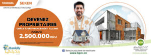 Bankily - banque mauritanie | le vrai mobile banking