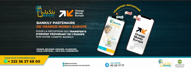 Bankily - banque mauritanie | le vrai mobile banking